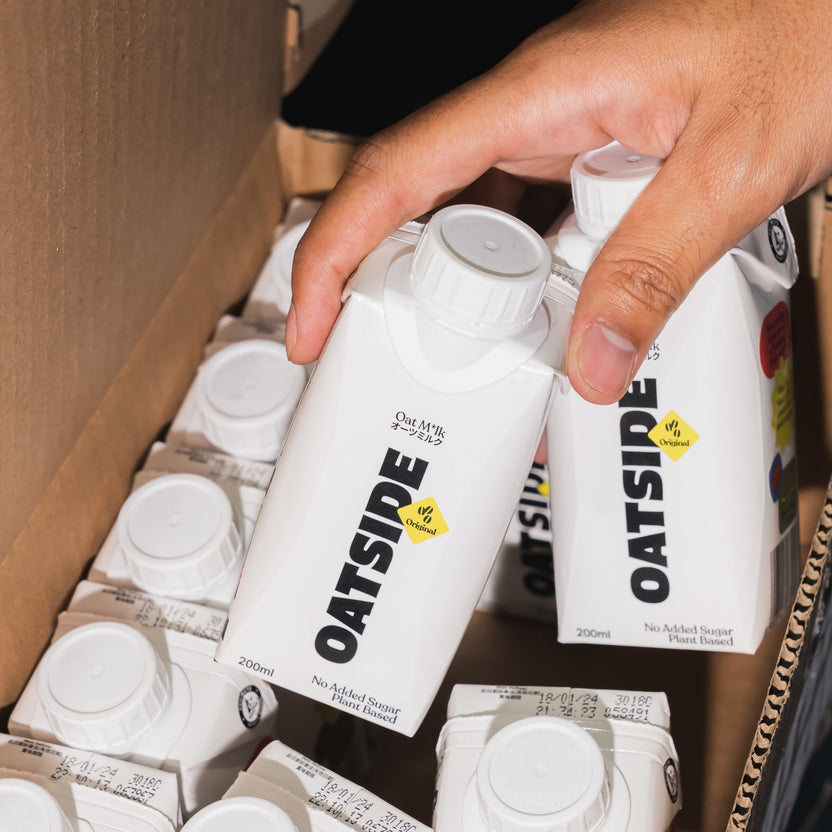 Barista Blend Oat Milk | Mini Packs 200ml | Vegan | Oatside – Oatside SG